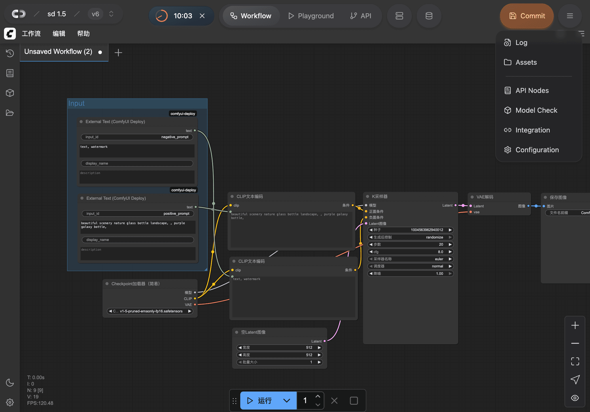 Introduction | ComfyDeploy Documentation